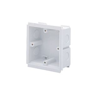 Prestige 2com Accessory Box | Honeywell