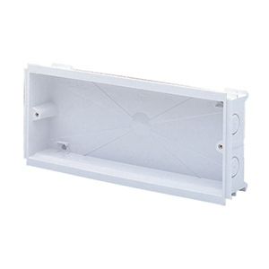 Prestige 2com Accessory Box | Honeywell