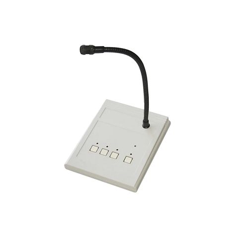 Desktop Call Station | Call Stations | Audio & Voice Systems | Voice ...